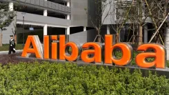 Como o Alibaba Group transformou o e-commerce e definiu o futuro do ...