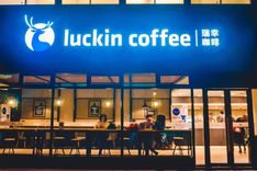 Disputa Café a Café: A Ascensão da Luckin Coffee e seu Desafio à ...